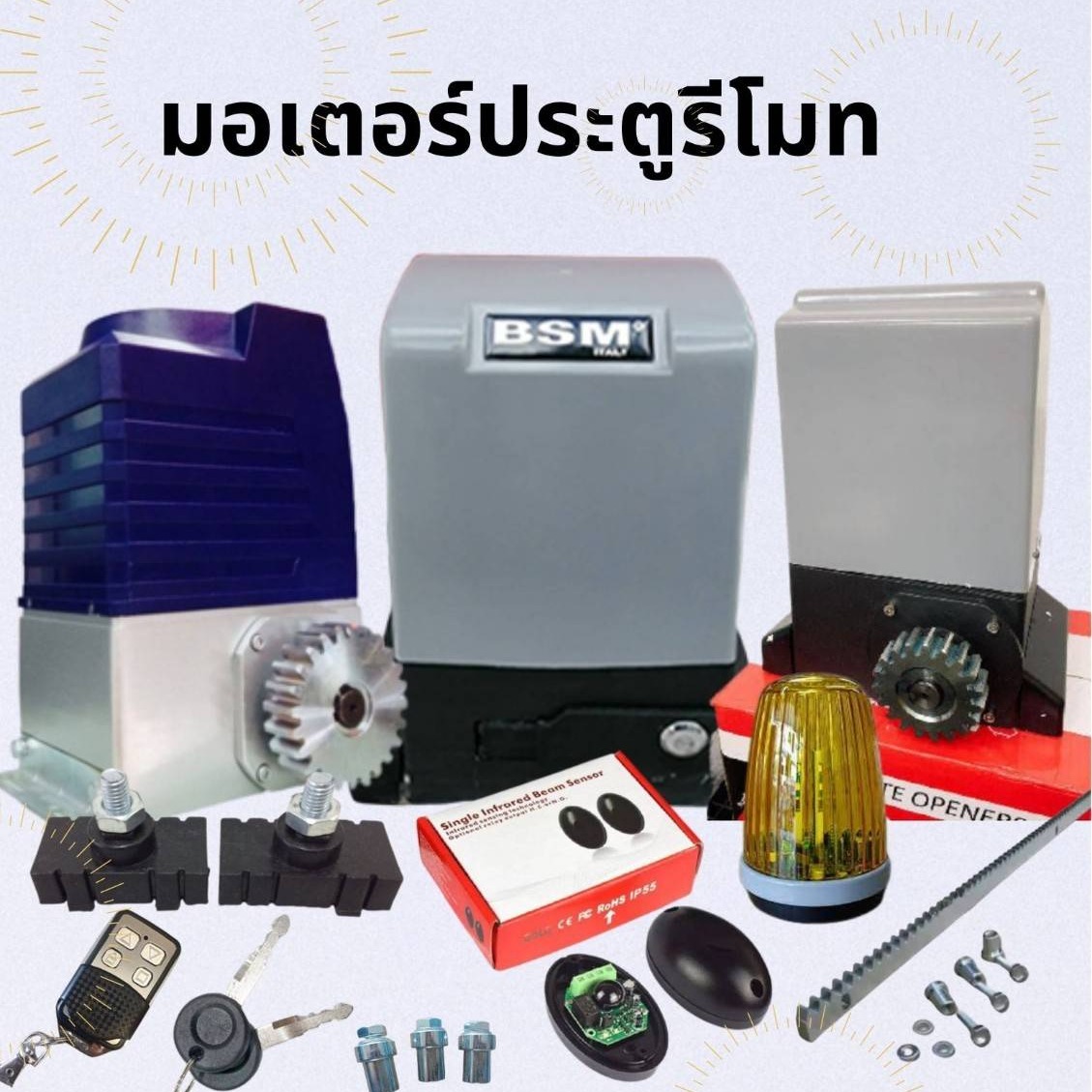 ช้อปออนไลน์ ppppppppppppp | Lazada Thailand