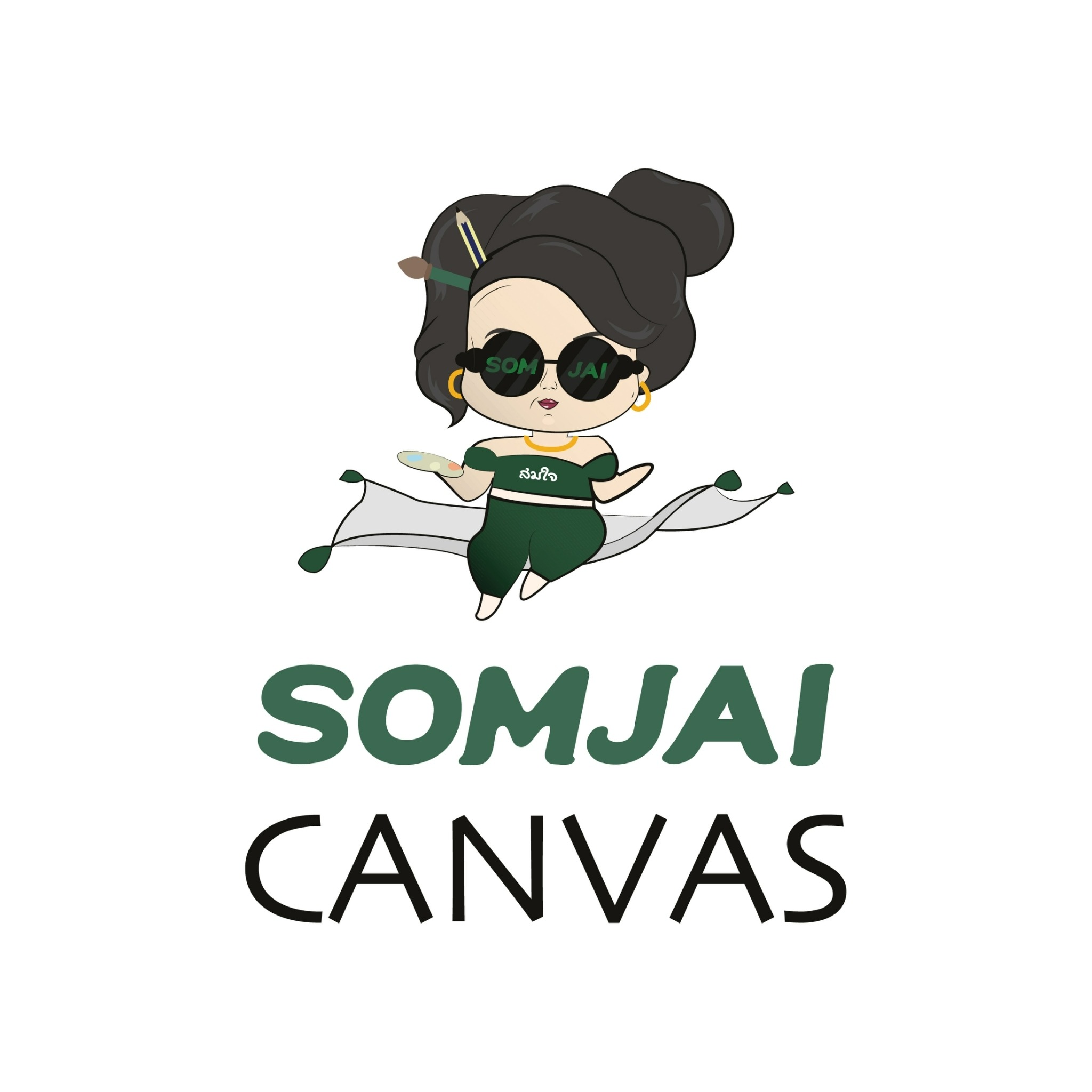 Somjai Canvas ประเทศไทย ร้านค้าออนไลน์อย่างเป็นทางการ | ช้อปเลยบน Lazada