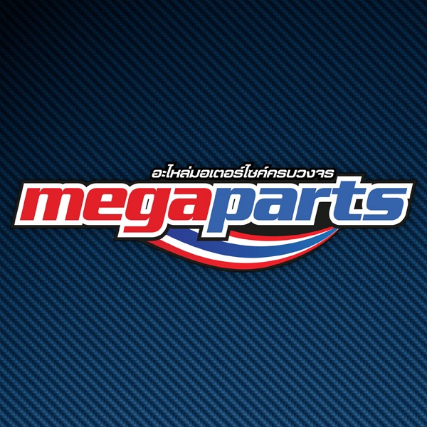MEGAPARTS Store ประเทศไทย ร้านค้าออนไลน์อย่างเป็นทางการ | ช้อปเลยบน Lazada