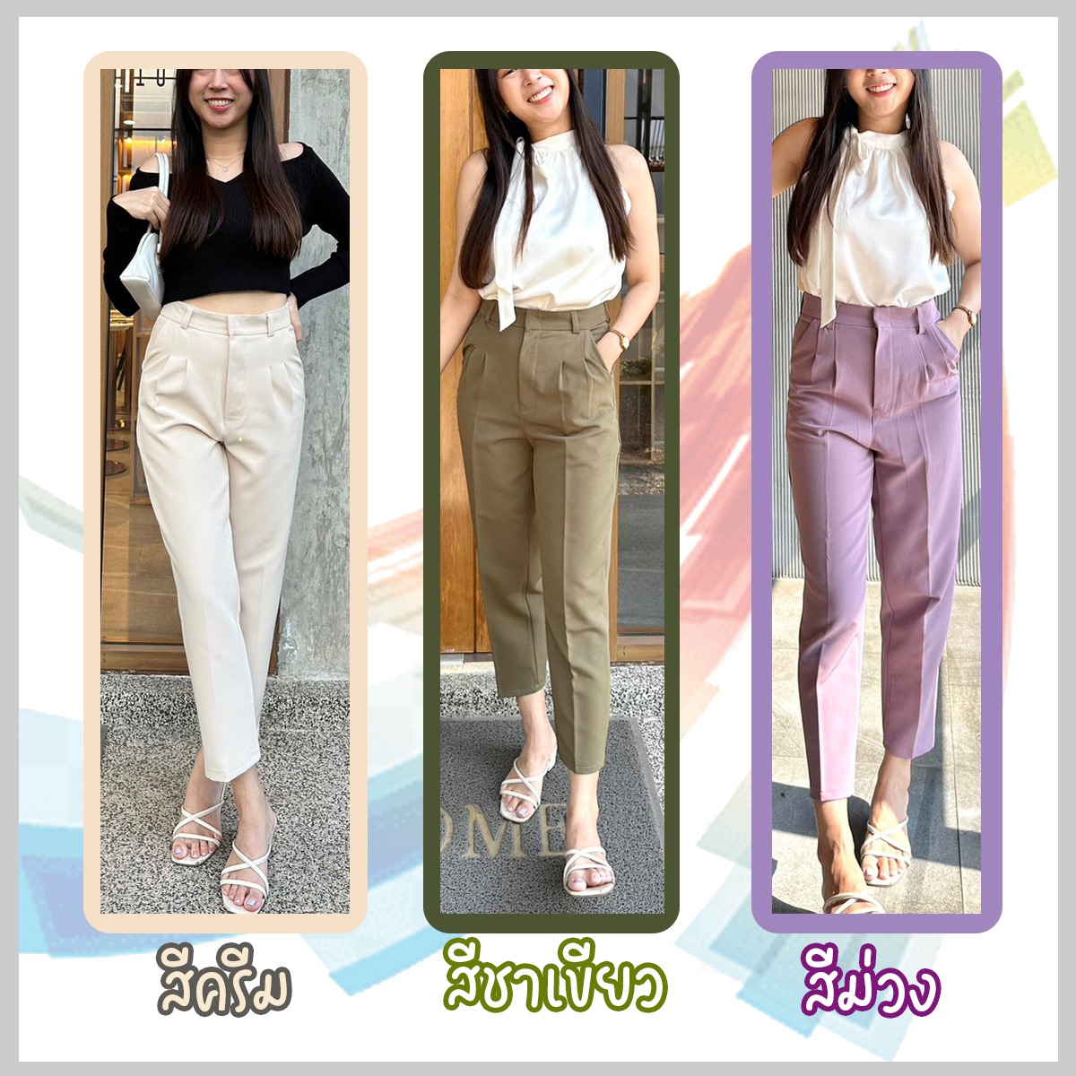 Shop online with everything.pants now! Visit everything.pants on Lazada.