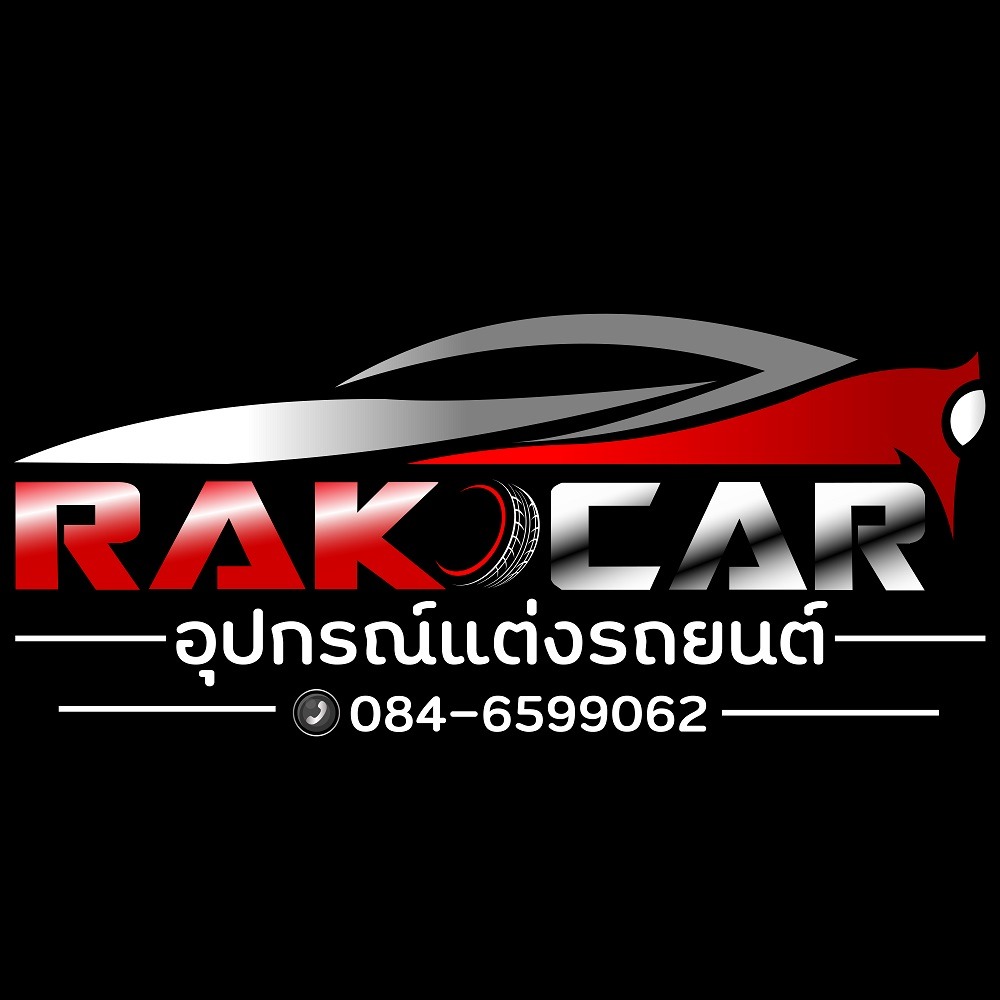 RAK CAR ประเทศไทย ร้านค้าออนไลน์อย่างเป็นทางการ | ช้อปเลยบน Lazada
