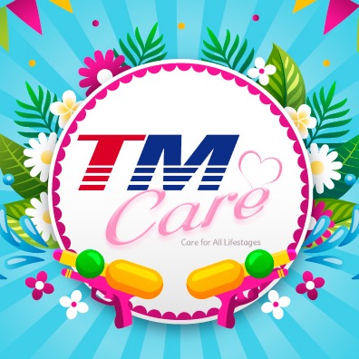 ช้อปออนไลน์ ที่ TM CARE SHOP | lazada.co.th