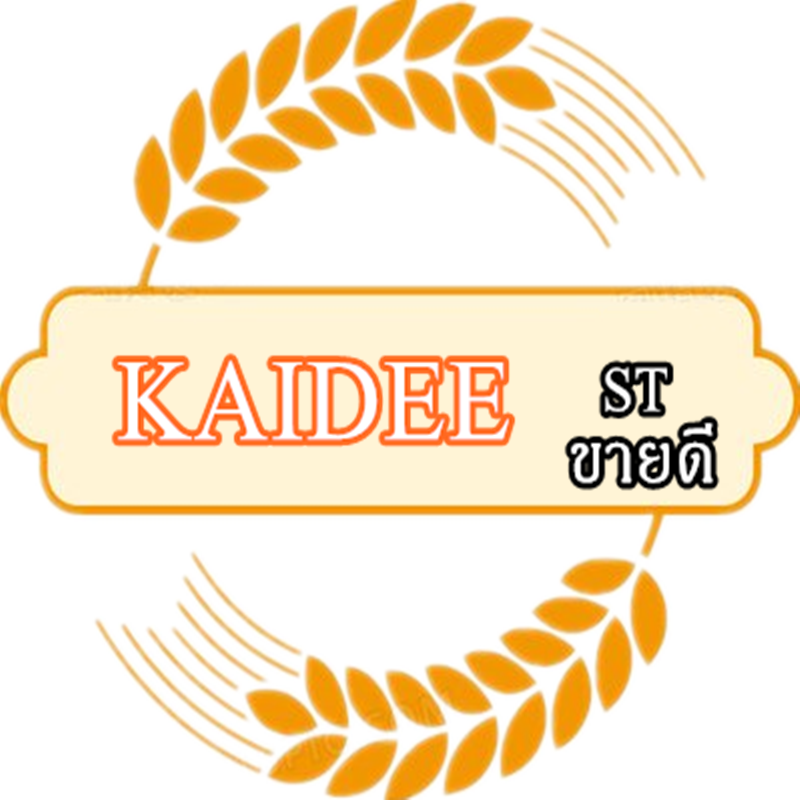 KAIDEE ST.Selection ร้านค้าทางการในประเทศไทย ช้อปสะดวกปลอดภัย ที่ Lazada ตลอดเดือน 11 2024
