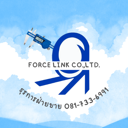 ช้อปออนไลน์ Forcelink | Lazada Thailand