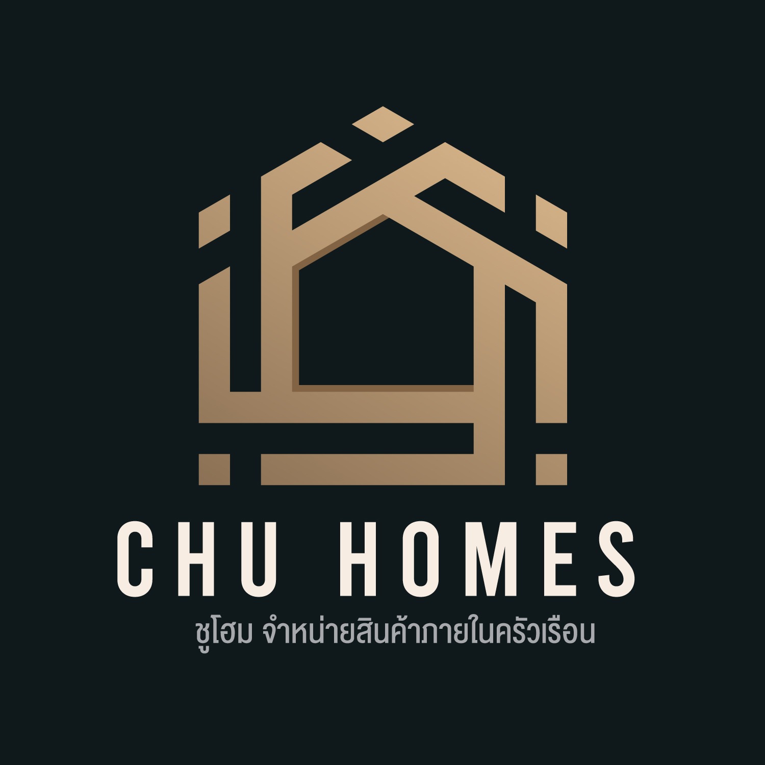 chu_home ประเทศไทย ร้านค้าออนไลน์อย่างเป็นทางการ | ช้อปเลยบน Lazada