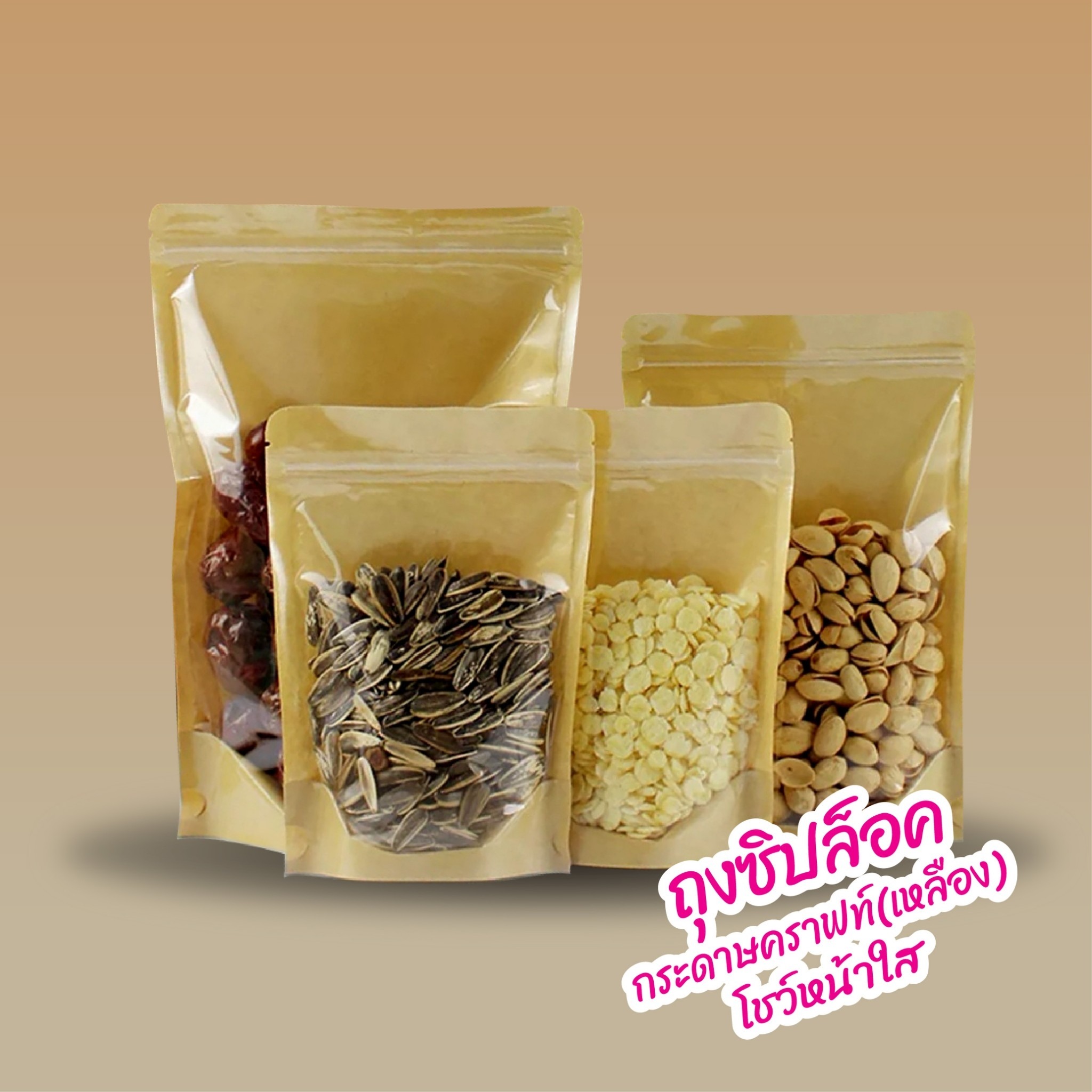 LD Trading 2 ประเทศไทย ร้านค้าออนไลน์อย่างเป็นทางการ | ช้อปเลยบน Lazada