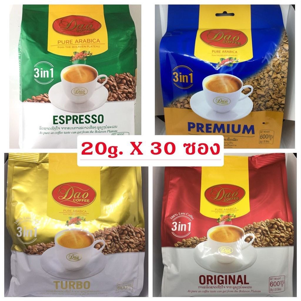 Shop online with ํYP Coffee now! Visit ํYP Coffee on Lazada.