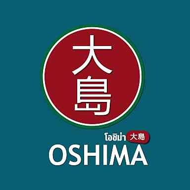 ช้อปออนไลน์ โอชิม่า | Lazada Thailand