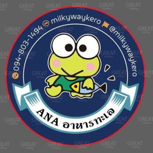 Shop online with Anashop_2565 now! Visit Anashop_2565 on Lazada.