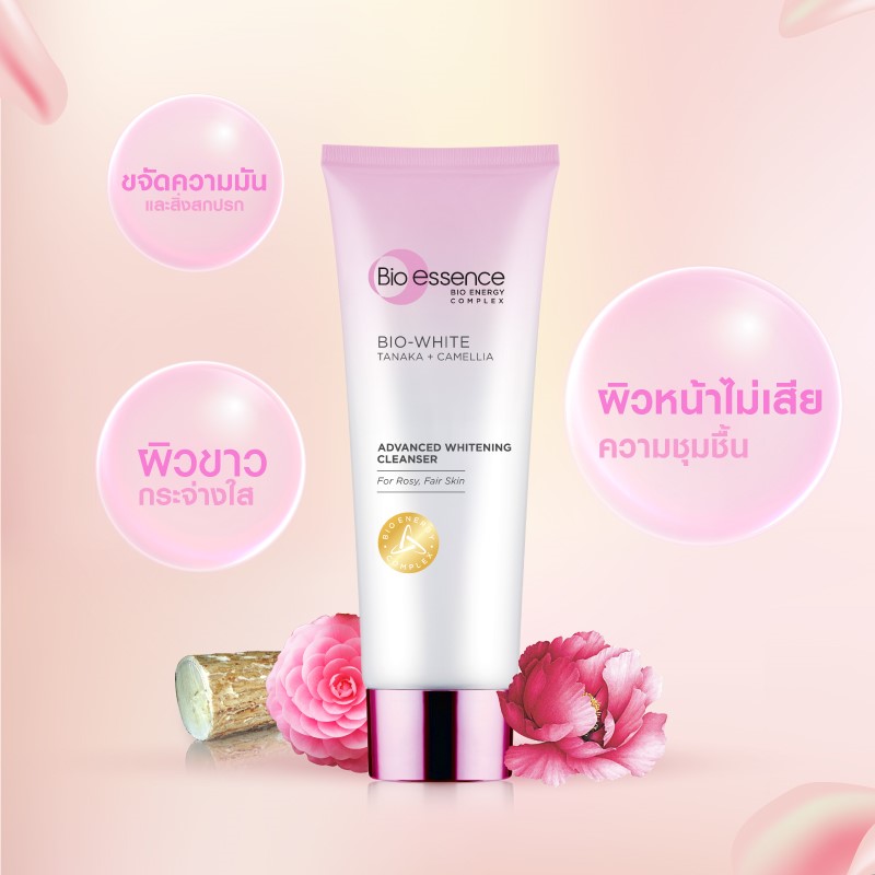 Bio-essence Bio-White Advanced Whitening Cleanser 100 g. Bio-White ...
