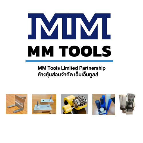 MM-Tool.com ร้านค้าทางการในประเทศไทย ช้อปสะดวกปลอดภัย ที่ Lazada ตลอด ...