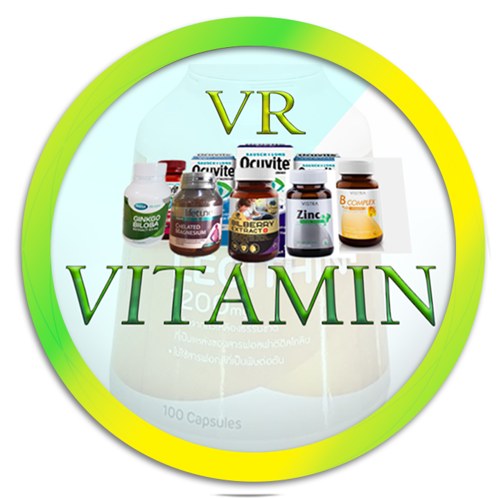 VR Vitamin ประเทศไทย ร้านค้าออนไลน์อย่างเป็นทางการ | ช้อปเลยบน Lazada