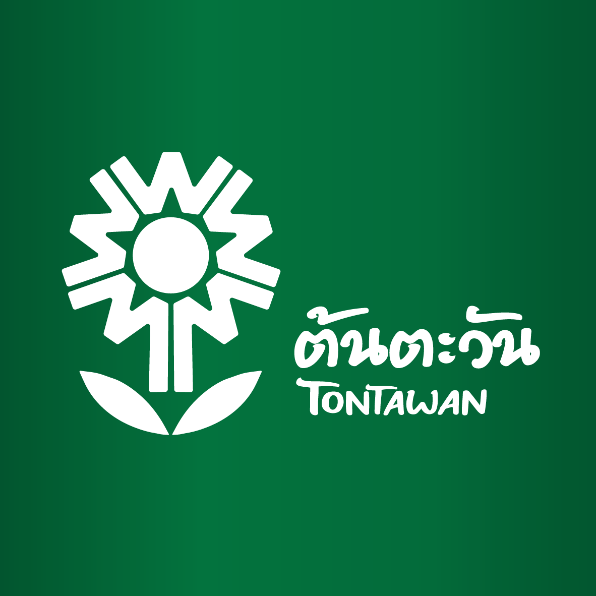 Tawan Produce Official ร้านค้าอย่างเป็นทางทางในประเทศไทย ช้อปสะดวก ...