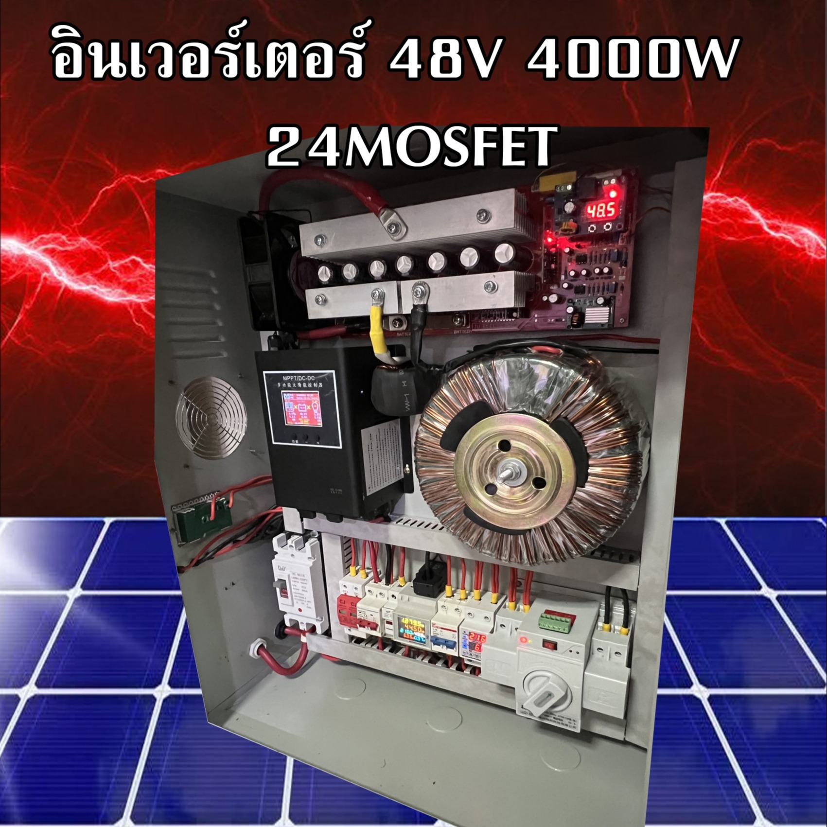 ช้อปออนไลน์ JU ELECTRONIC | Lazada Thailand