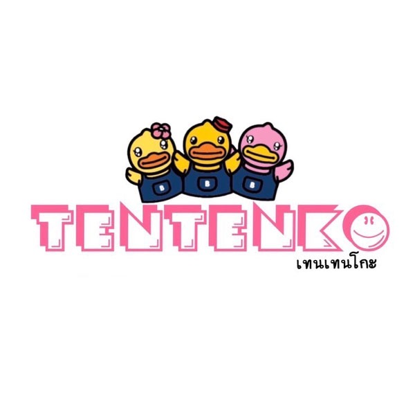 ช้อปออนไลน์ TENTENKO | Lazada Thailand