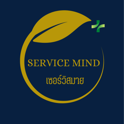 Service Mind D