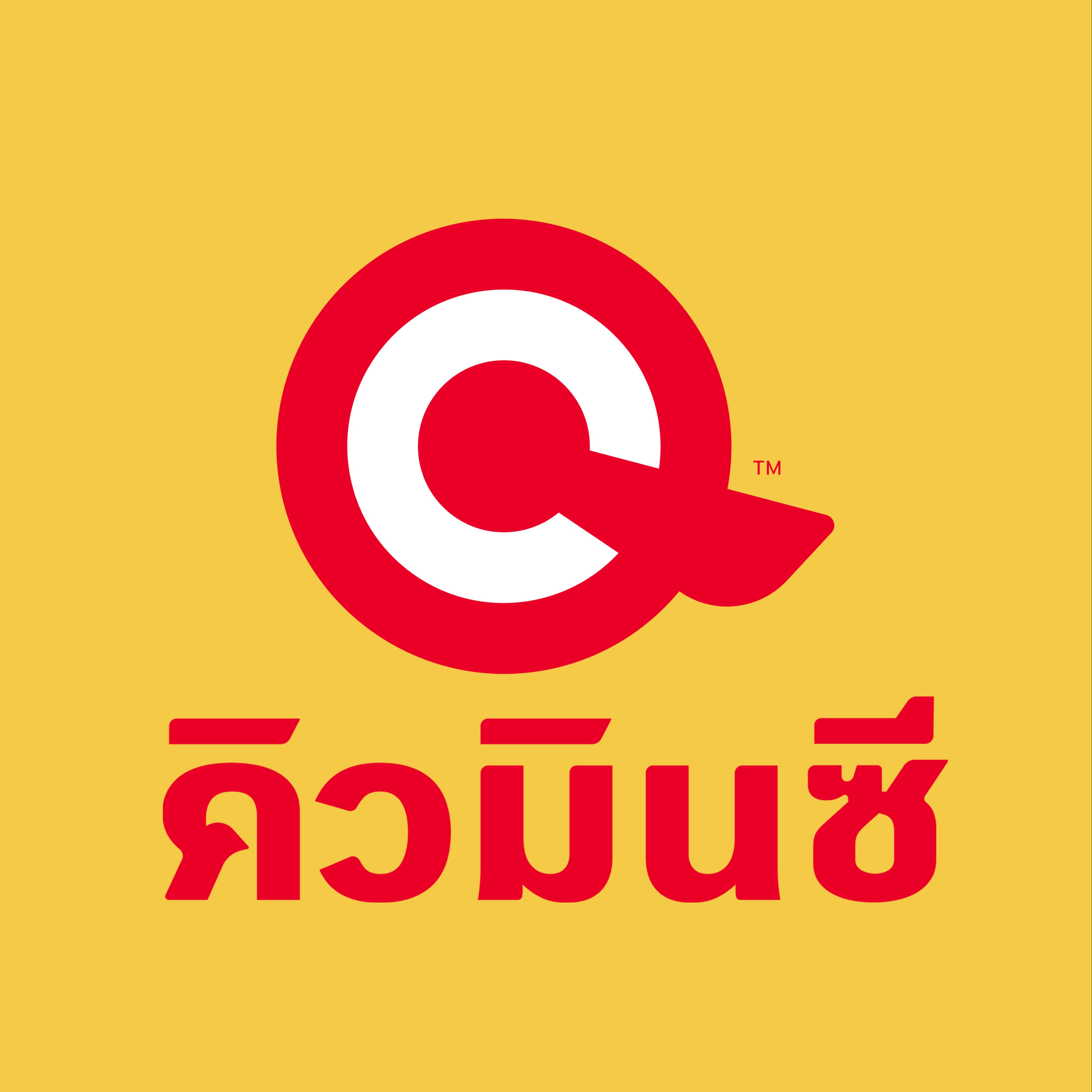 Shop online with QminC Official Store now! Visit QminC Official Store ...