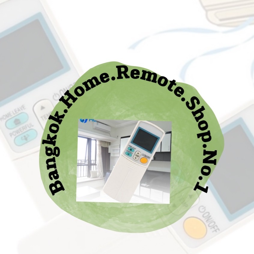 Bangkok.Remote.Shop. ประเทศไทย ร้านค้าออนไลน์อย่างเป็นทางการ | ช้อปเลย ...