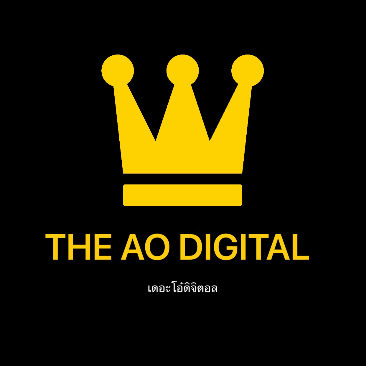 THE AO DIGITAL ประเทศไทย ร้านค้าออนไลน์อย่างเป็นทางการ | ช้อปเลยบน Lazada