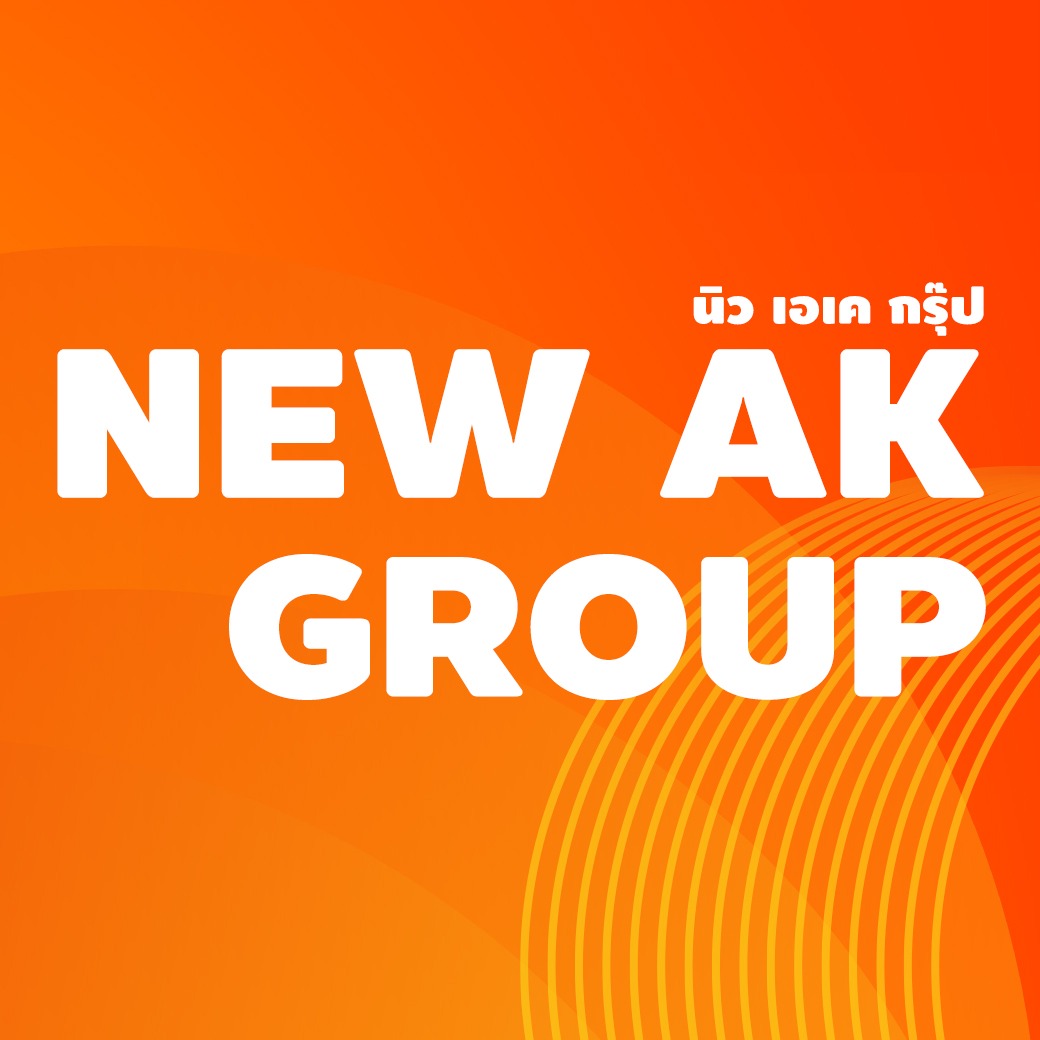 NEW AK Group ร้านค้าทางการในประเทศไทย ช้อปสะดวกปลอดภัย ที่ Lazada ตลอด ...