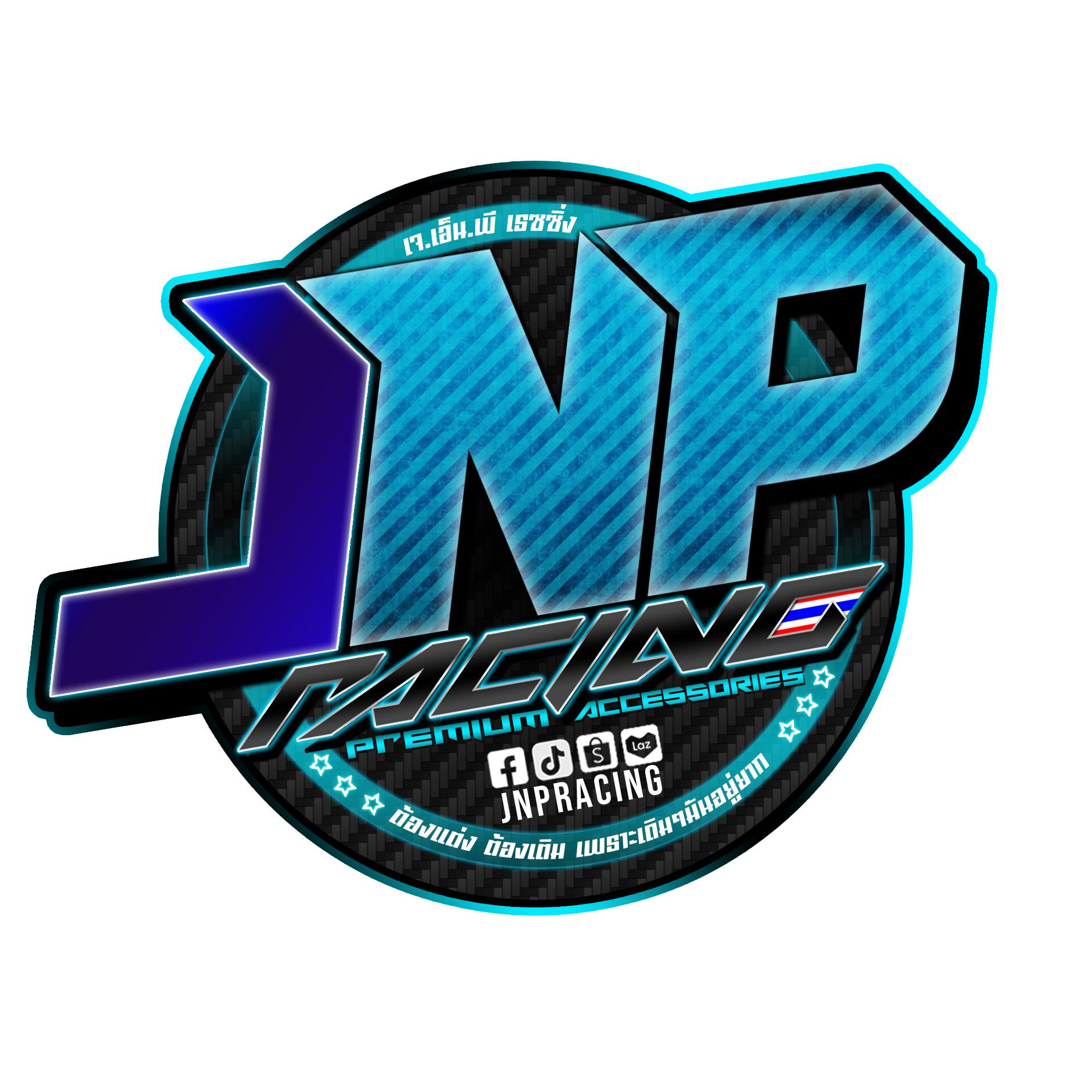 JNP Racing Shop ประเทศไทย ร้านค้าออนไลน์อย่างเป็นทางการ | ช้อปเลยบน Lazada