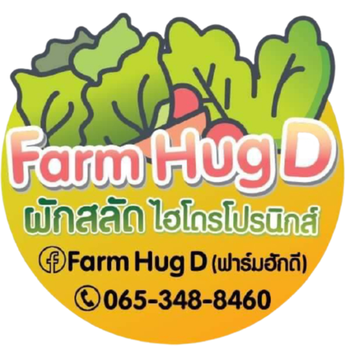 Farm Hug D ประเทศไทย ร้านค้าออนไลน์อย่างเป็นทางการ | ช้อปเลยบน Lazada