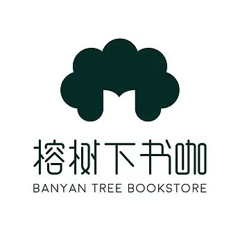 ช้อปออนไลน์ BANYAN TREE BOOKSTORE | Lazada Thailand