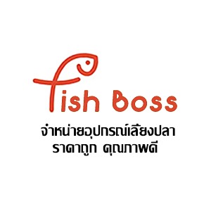 Fish_Boss ประเทศไทย ร้านค้าออนไลน์อย่างเป็นทางการ | ช้อปเลยบน Lazada