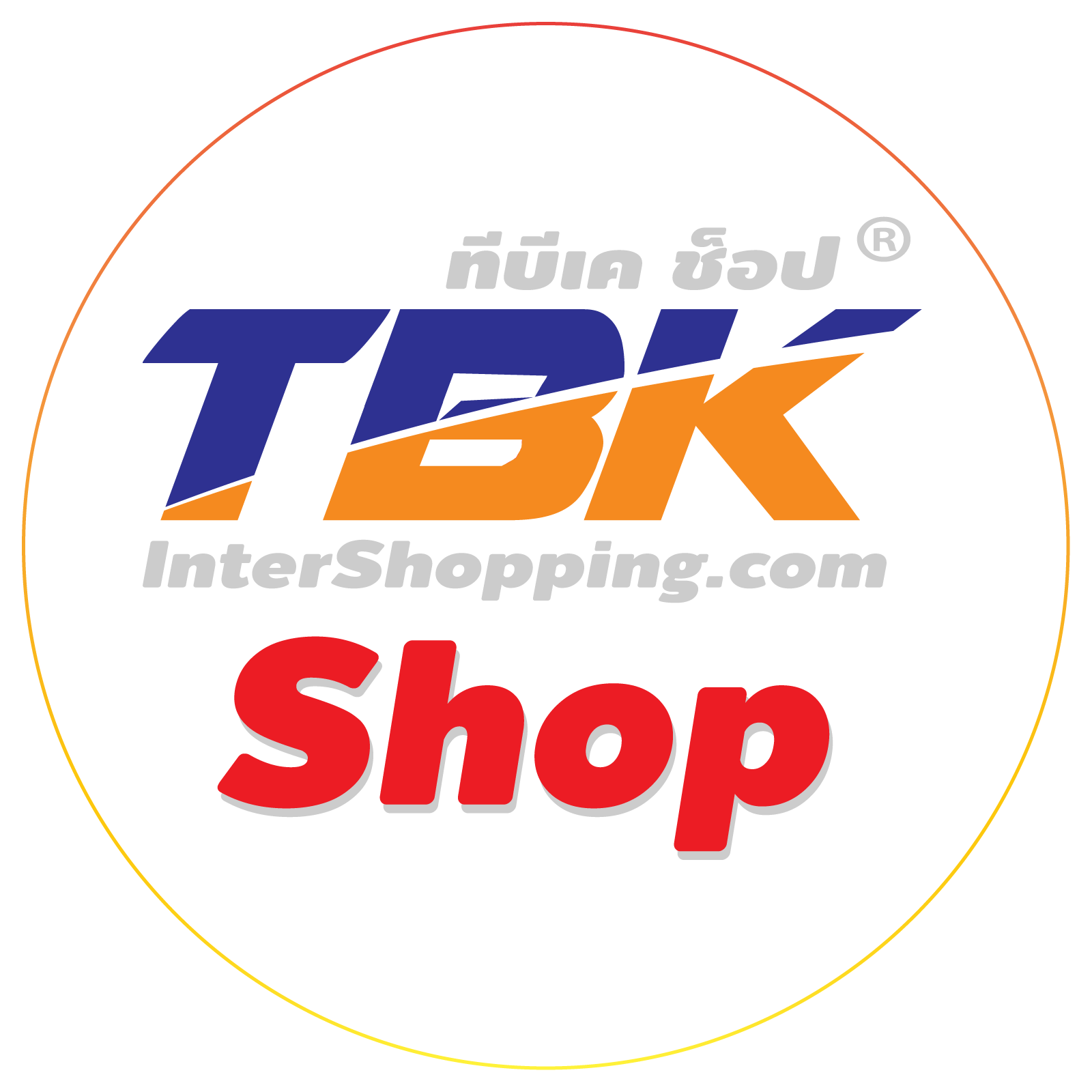 ทีบีเค ช็อป - TBK Shop ประเทศไทย ร้านค้าออนไลน์อย่างเป็นทางการ | ช้อป ...