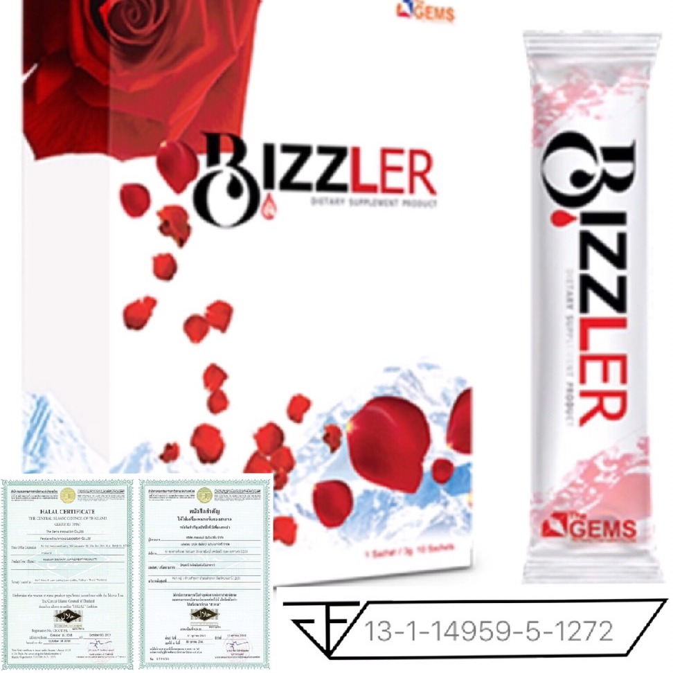 Shop online with Bizzler SOD now! Visit Bizzler SOD on Lazada.
