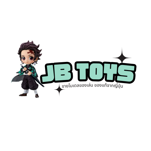 JB TOYS ประเทศไทย ร้านค้าออนไลน์อย่างเป็นทางการ | ช้อปเลยบน Lazada