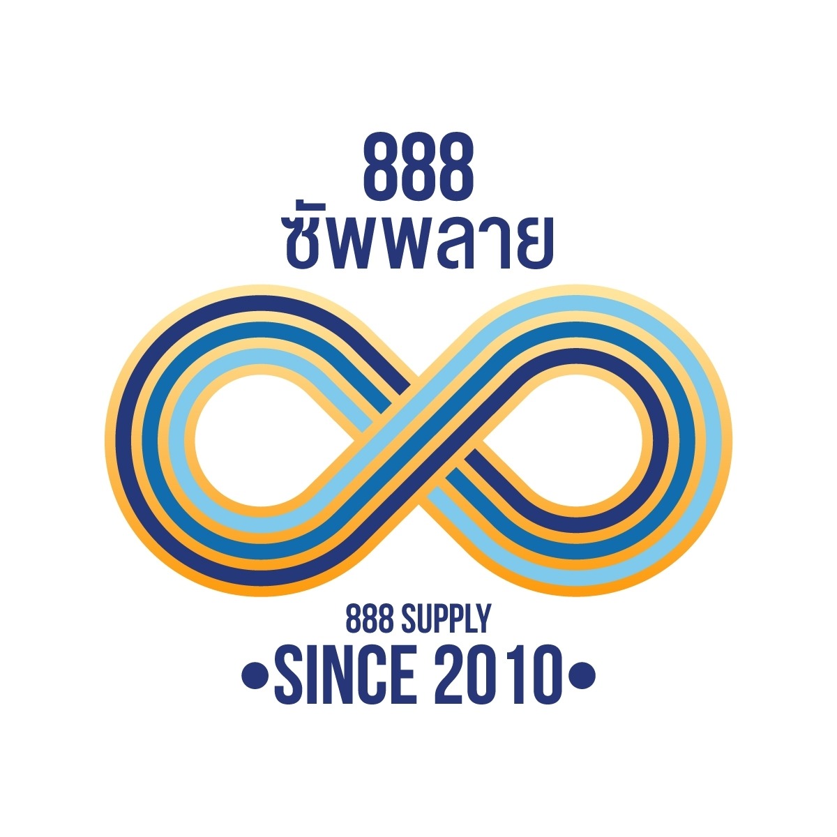 ช้อปออนไลน์ ที่ 888ซัพพลาย | lazada.co.th