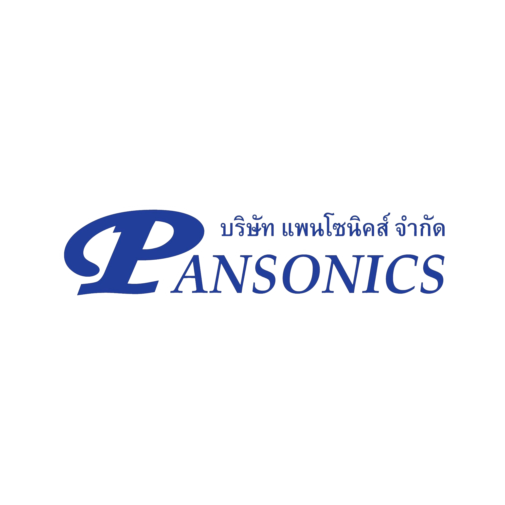 pansonics ประเทศไทย ร้านค้าออนไลน์อย่างเป็นทางการ | ช้อปเลยบน Lazada