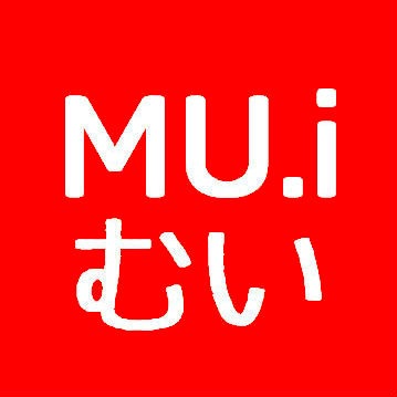 mu.i ประเทศไทย ร้านค้าออนไลน์อย่างเป็นทางการ | ช้อปเลยบน Lazada