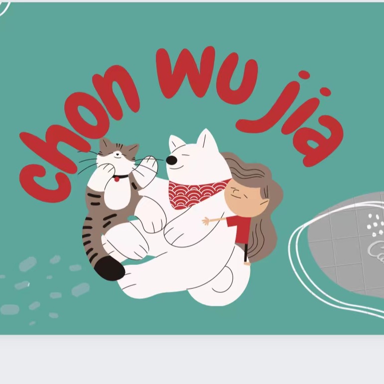 chon wu jia ประเทศไทย ร้านค้าออนไลน์อย่างเป็นทางการ | ช้อปเลยบน Lazada