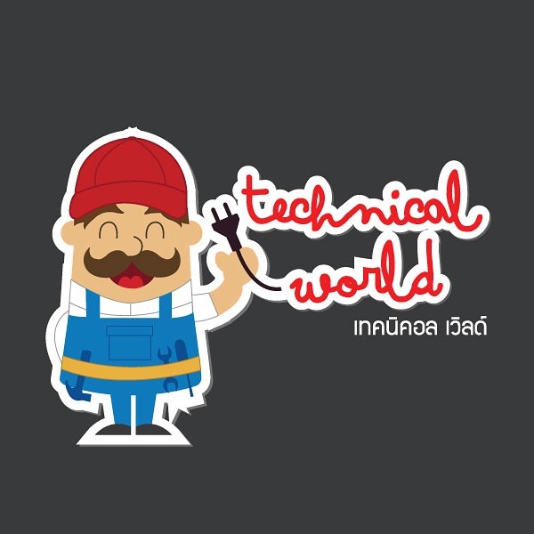 Technical World ประเทศไทย ร้านค้าออนไลน์อย่างเป็นทางการ | ช้อปเลยบน Lazada