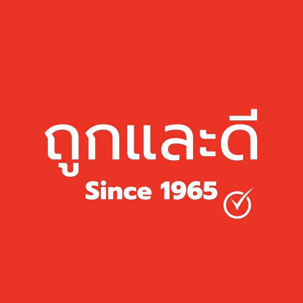 Took Lae Dee Thailand ประเทศไทย ร้านค้าออนไลน์อย่างเป็นทางการ | ช้อปเลยบน Lazada