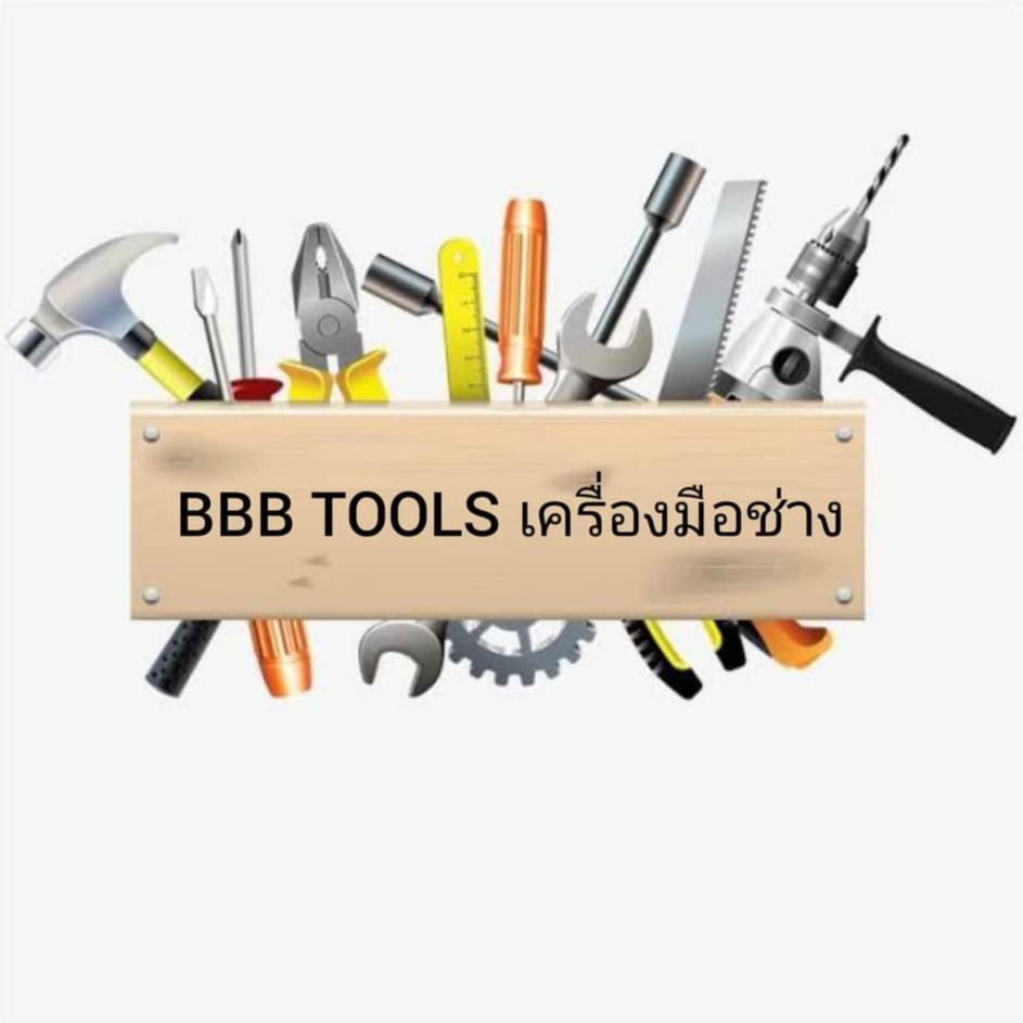 ช้อปออนไลน์ BBB TOOLS | Lazada Thailand