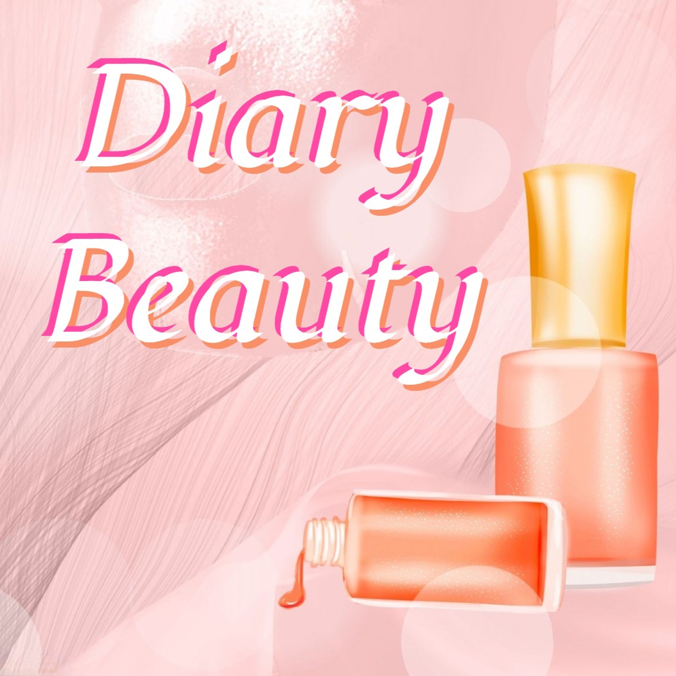 Diary Beauty Store ประเทศไทย ร้านค้าออนไลน์อย่างเป็นทางการ | ช้อปเลยบน ...