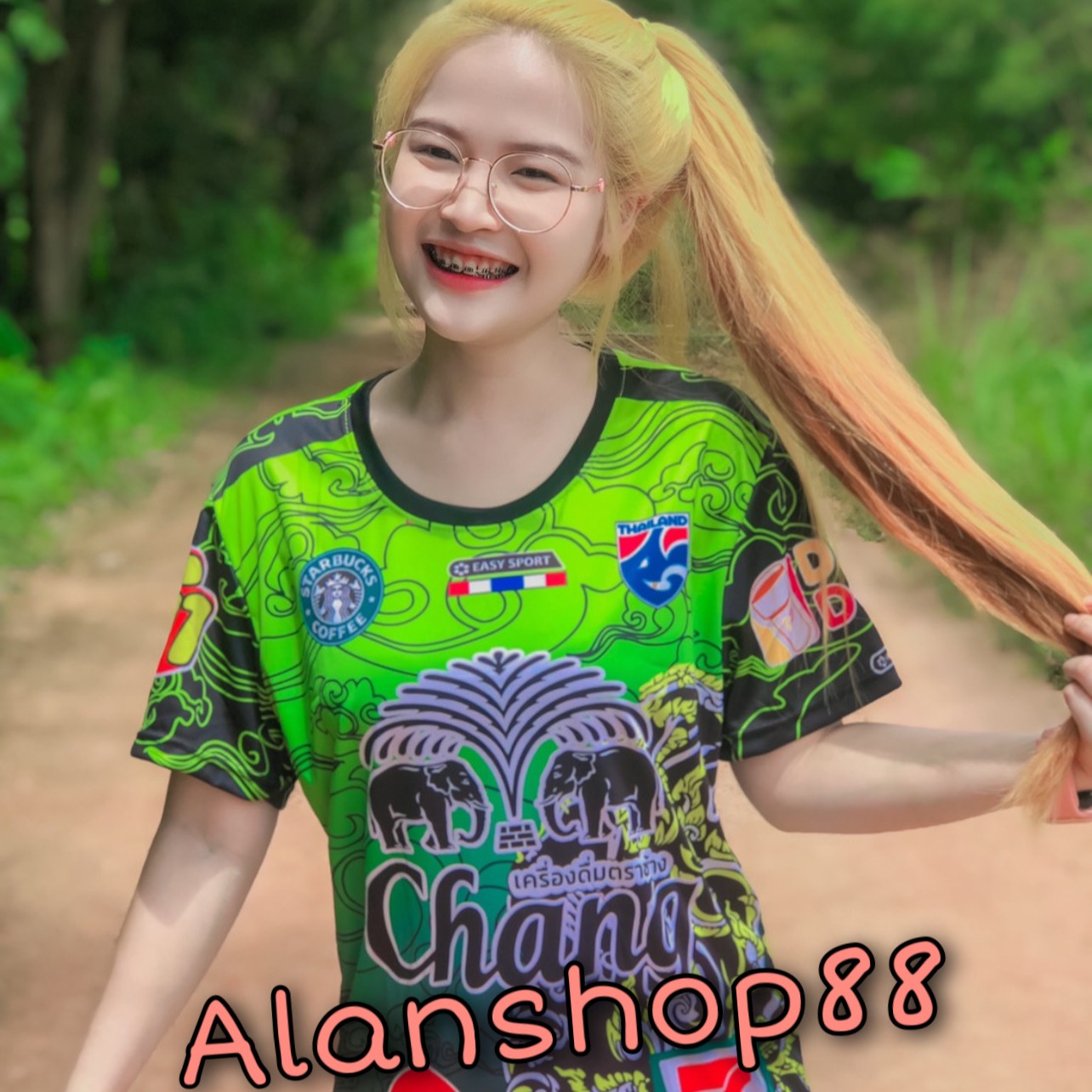 อลันช็อป88 ร้านค้าอย่างเป็นทางทางในประเทศไทย ช้อปสะดวกปลอดภัย ที่ลาซาด้าตลอดเดือน 10 2024