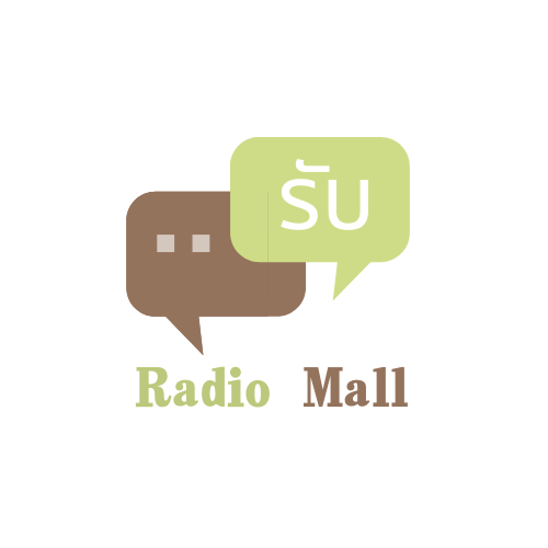 Radio_Mall ประเทศไทย ร้านค้าออนไลน์อย่างเป็นทางการ | ช้อปเลยบน Lazada