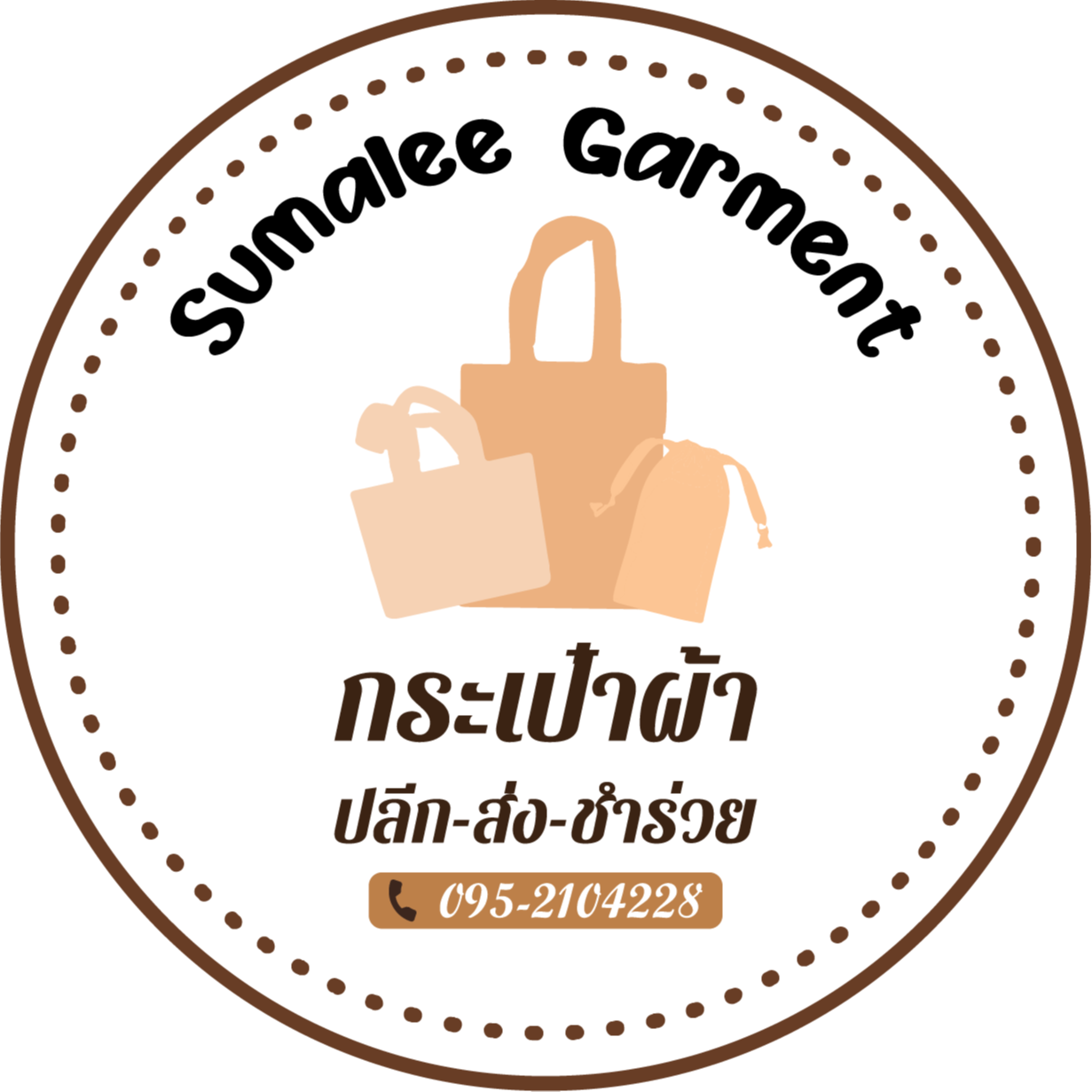Sumalee Garment ร้านค้าทางการในประเทศไทย ช้อปสะดวกปลอดภัย ที่ Lazada ...