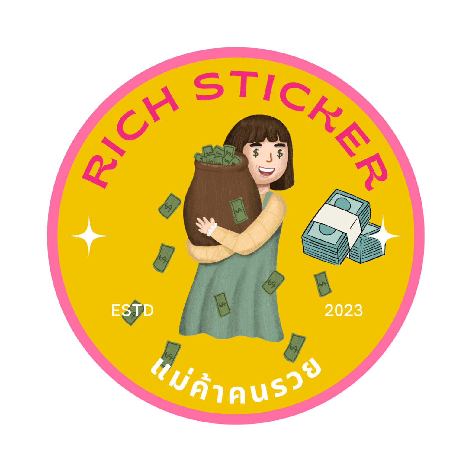 Rich Sticker ร้านค้าทางการในประเทศไทย ช้อปสะดวกปลอดภัย ที่ Lazada ตลอด ...