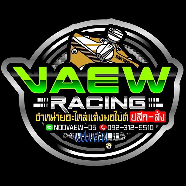 JK racingShop ประเทศไทย ร้านค้าออนไลน์อย่างเป็นทางการ | ช้อปเลยบน Lazada
