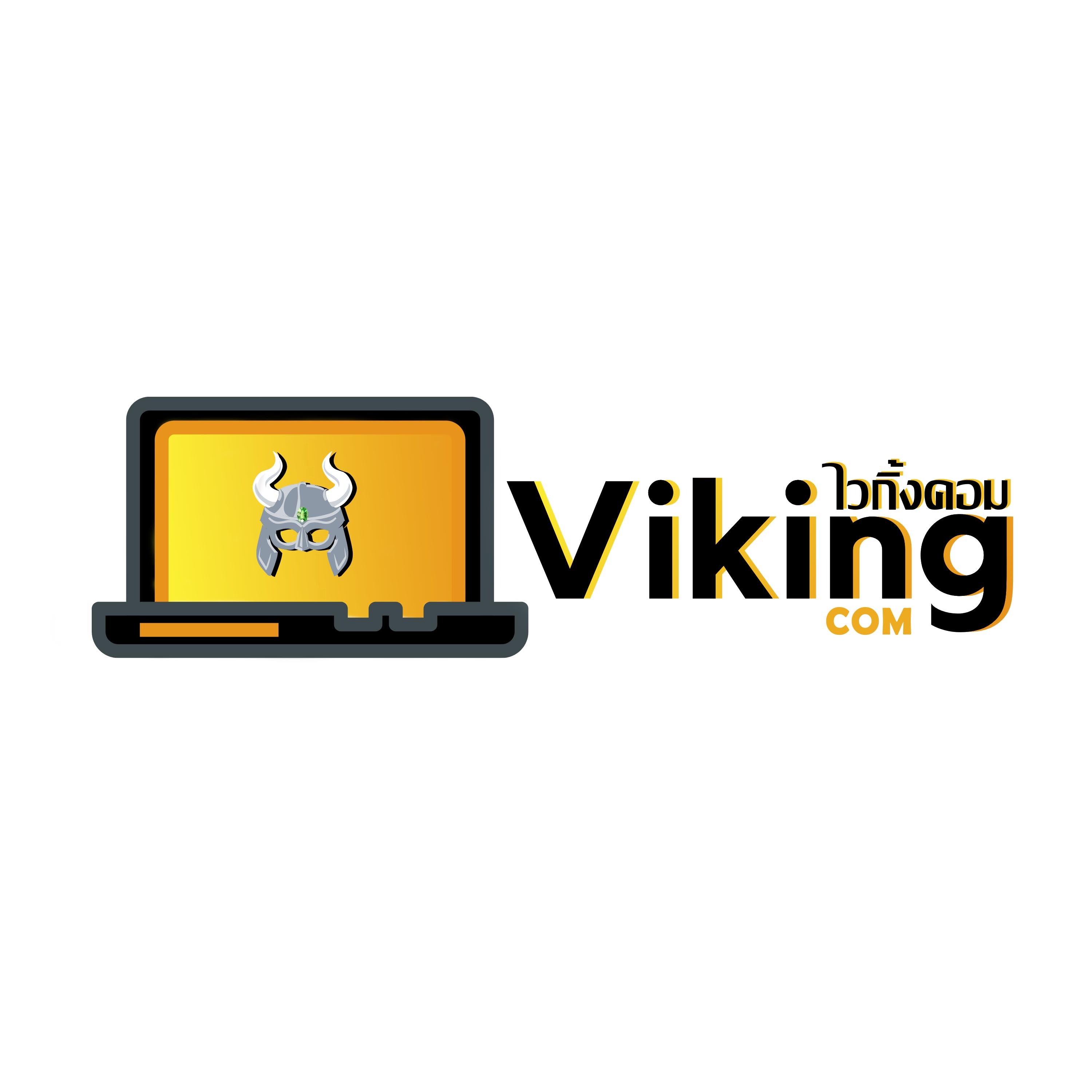 ช้อปออนไลน์ Viking Computer | Lazada Thailand