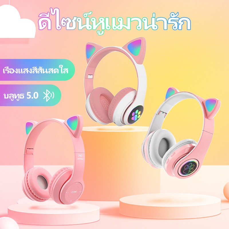 Shop online with sound shop.th now! Visit sound shop.th on Shop.