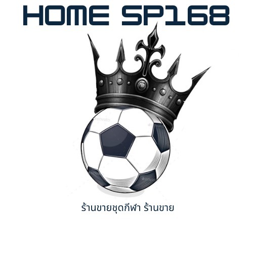 ช้อปออนไลน์ HOME SP999 | Lazada Thailand