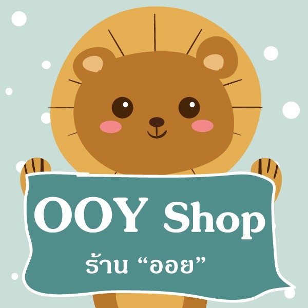 ช้อปออนไลน์ OOY Shop | Lazada Thailand