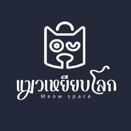 MEOW SPACE ประเทศไทย ร้านค้าออนไลน์อย่างเป็นทางการ | ช้อปเลยบน Lazada
