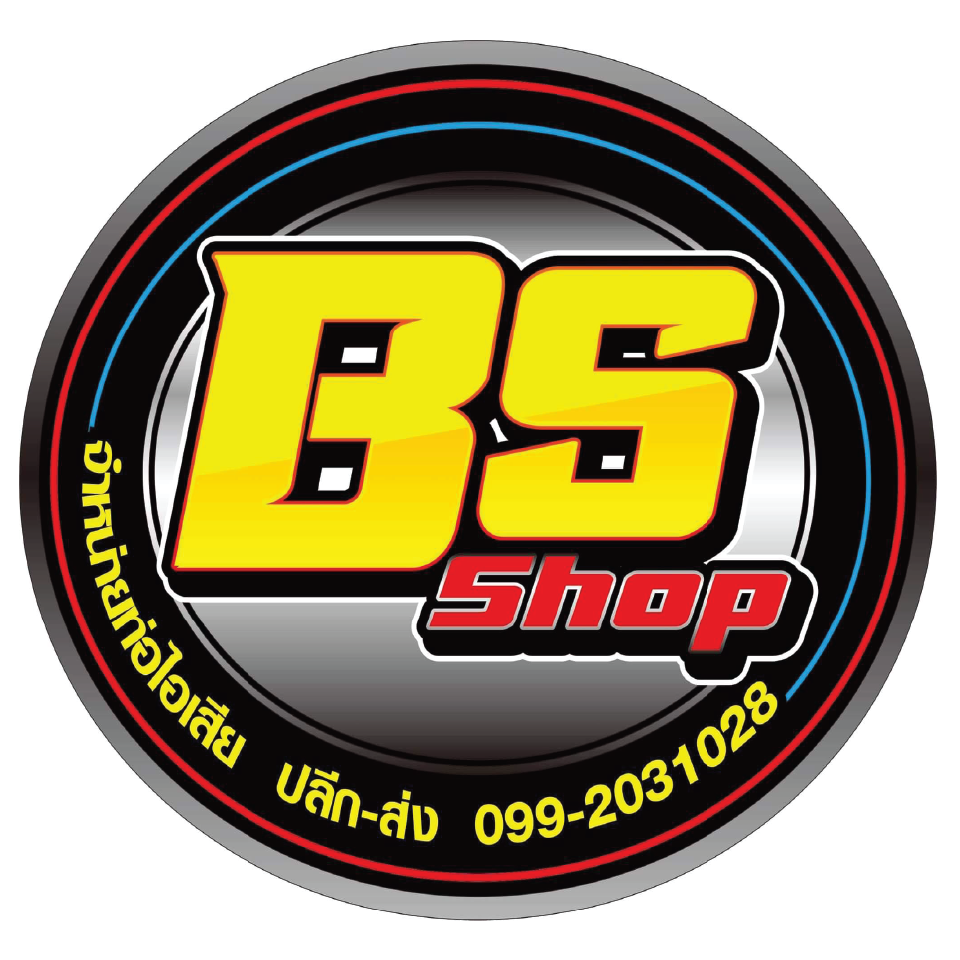 BS SHOP V.1 ประเทศไทย ร้านค้าออนไลน์อย่างเป็นทางการ | ช้อปเลยบน Lazada